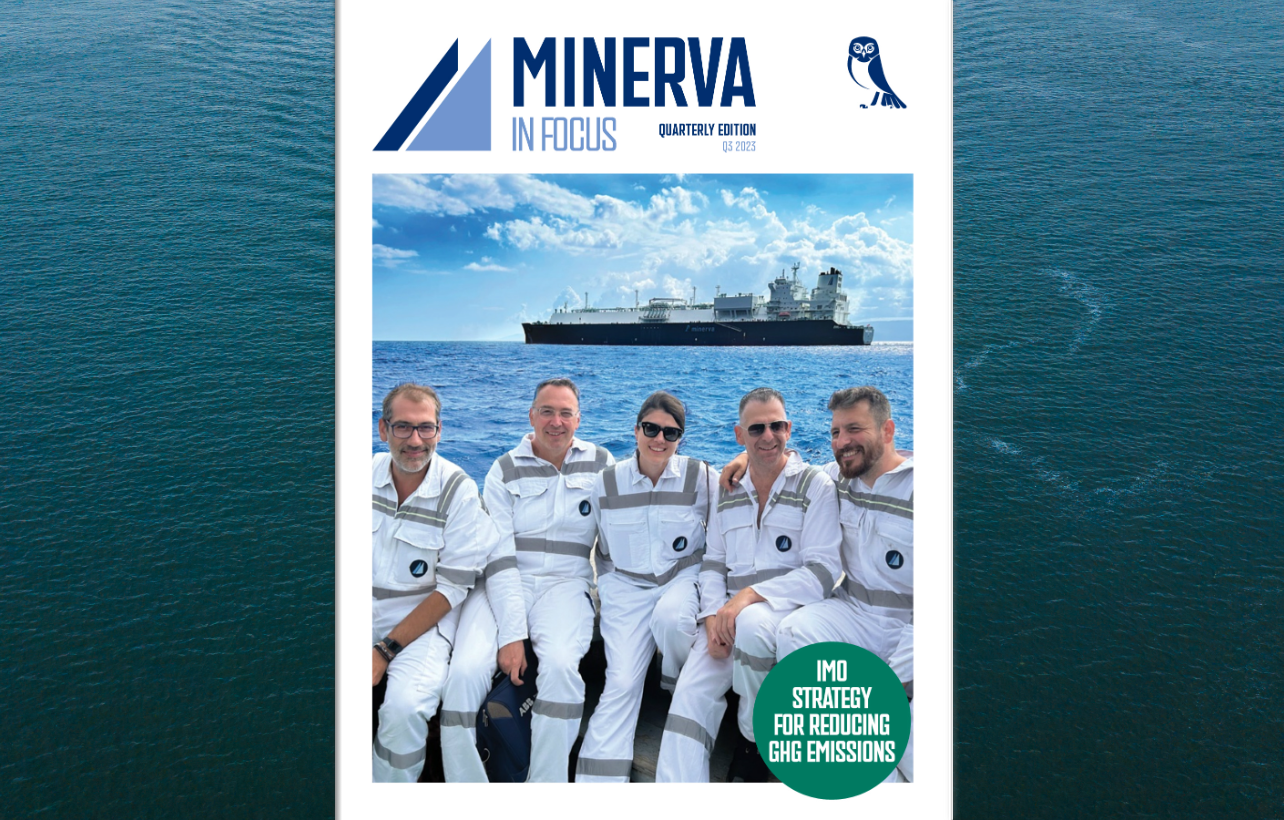 Minerva InFocus Q3 2023 - Athina Training Center